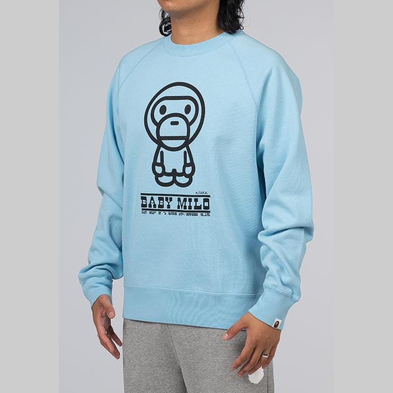 Baby Milo Crew - Sax – LOADED