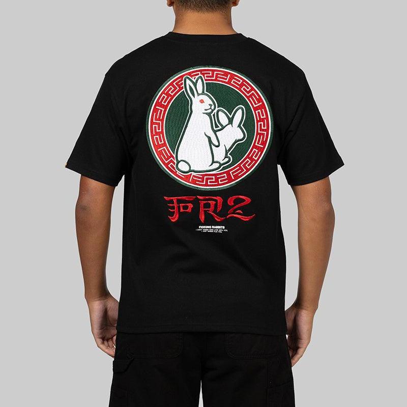 Round Logo Embroidery T-Shirt - Black – LOADED