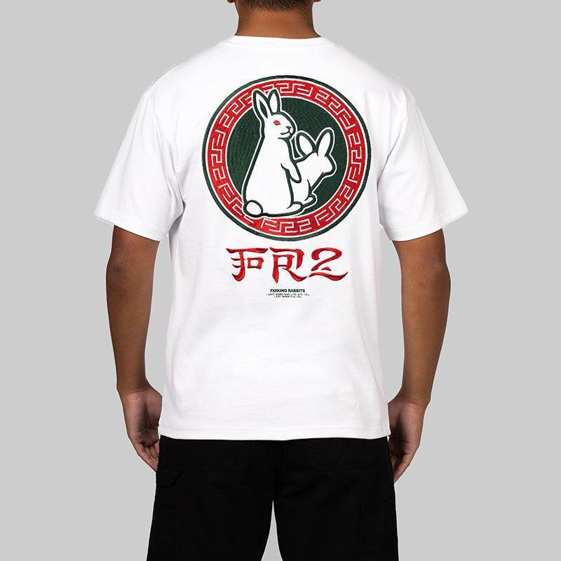 Round Logo Embroidery T-Shirt - White – LOADED